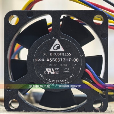 台达/Delta ASB0312HP-00 12V 0.20A 3010 3CM 联想系统 散热风扇