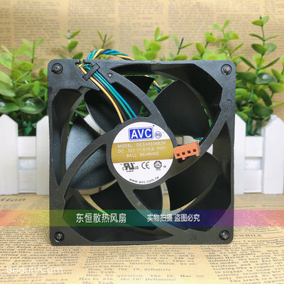 原装AVC DESA0938B2M 12V 0.75A 9038 9CM 大风量 服务器散热风扇