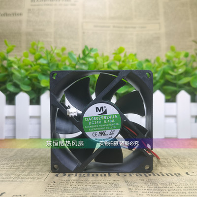 DA04015/04020/05015/05020/06025/08025/09225/09232B24UA/HA/MA