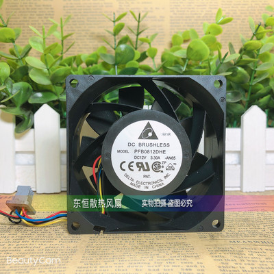 原装台达 PFB0812DHE 8038 8CM 12V 3.30A 服务器 暴力 散热风扇
