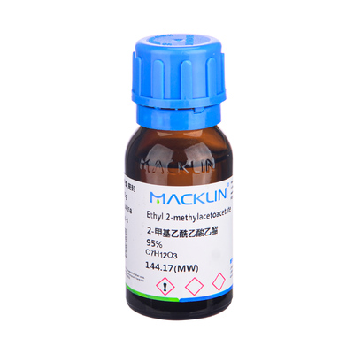 麦克林2-甲基乙酰乙酸乙酯25g 95% Macklin实验室试剂609-14-3