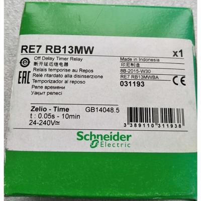 原装正品RE7RB13MW断开延迟继电器RE7RB11MW询价