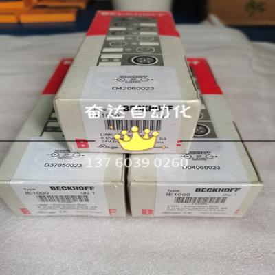 倍福BECKHOFF模块 IL2301-B318 BK9500 IE3112 全新原装 现货询价