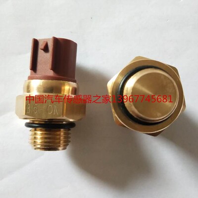 宗申赛科龙rx3开关水温传感器