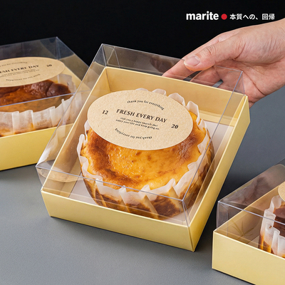 巴斯克蛋糕打包盒4寸6寸芝士轻乳