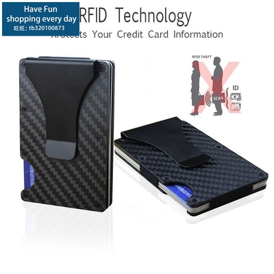 Carbon Wallet Business Card Holder Billfolds for Men Women