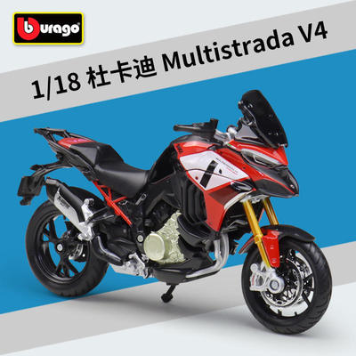 新款 1:18 杜卡迪 Multistrada V4 重机车仿真合金摩托车成品模