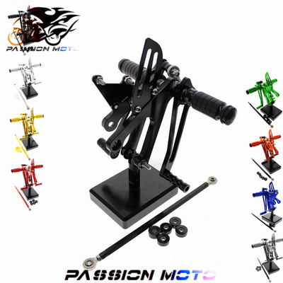 适用新款NSR250 PGM3 PGM4 3仔 P3 4仔 P4 改装加高/升高脚踏总成