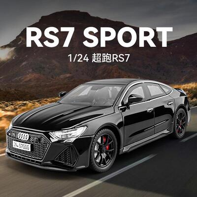 新款盒装 车致1:24澳迪RS7黑武士合金车模声光玩具车音效模型摆件