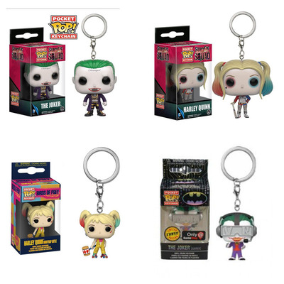 跨境自杀小队Suicide Squad 哈莉· 奎茵 小丑男joker钥匙扣挂件