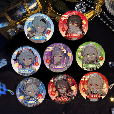 【新春贺岁款】同人双闪吧唧反光徽章胡桃芙宁娜纳西妲可莉挂件