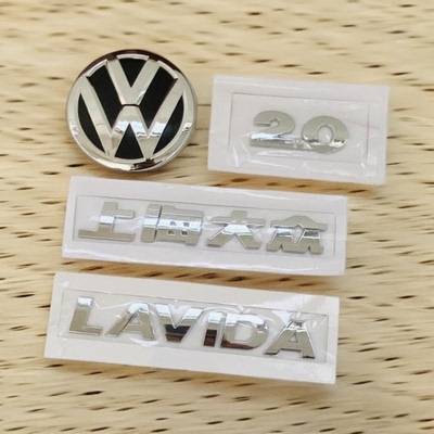 适配大众新朗逸后尾标20字