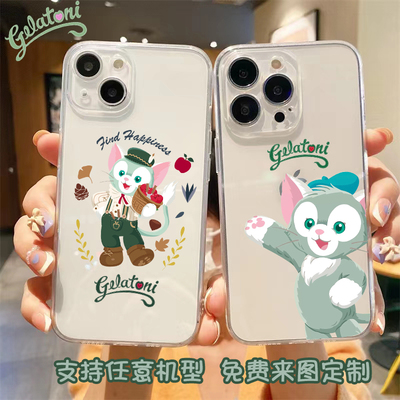 苹果任意机型华为定制vivo透明壳