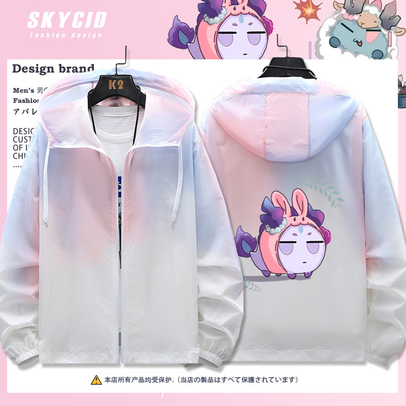 明日龙泡泡十二生肖周边衣服薄款夹克休闲百搭防晒衣外套夏男女jl