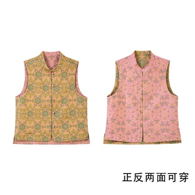 【卡卡专享】新中式双面双穿马甲  HJ26059