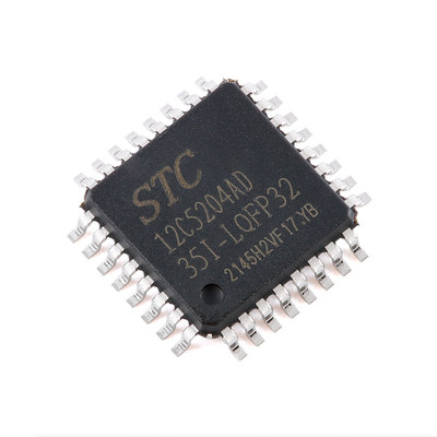 原装正品 STC12C5204AD-35I-LQFP32 1T 8051微处理器单片机芯片