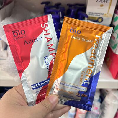 泰国正品711版Green Bio蓝色发膜护发滋润洗发水小红书同款全系列