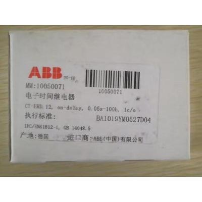 原装ABB电子时间继电器 CT-ERD.12, on-delay, 0.05s-100h, 1c/o