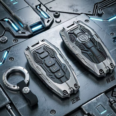 2026款日产nx8钥匙套跑车款