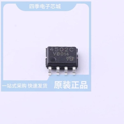 AF4N60S AS0130KA AESD0524P