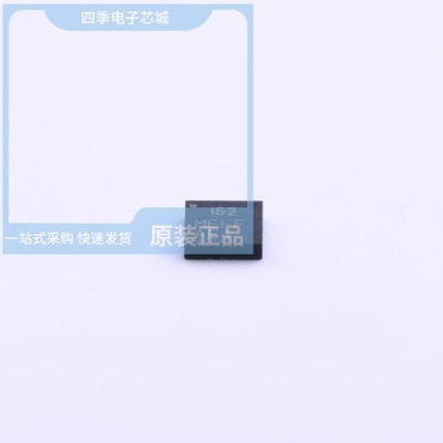 ICM-20608-G ICH12012A007V-007-R ICM-20690