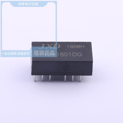 TF-208DG TF-218DG TF-1605DG