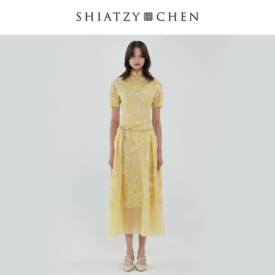 SHIATZY CHEN/夏姿·陈25春夏系列色织提花立领连衣裙157375