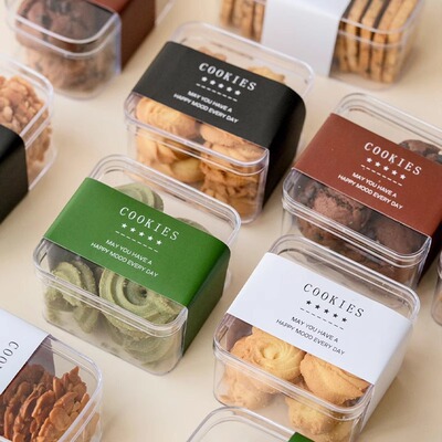 网红曲奇饼干包装盒不干胶贴纸饼干密封罐奶枣雪花酥牛轧糖塑料罐