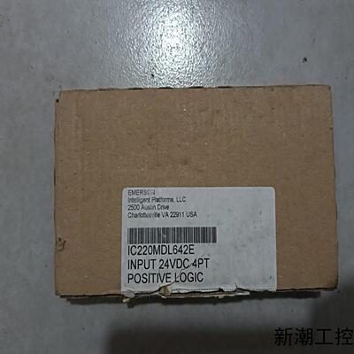 IC220MDL642E全新原正品已开封实物拍摄现货1台议价商品