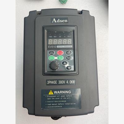 Adsen爱迪生变频器EV510-