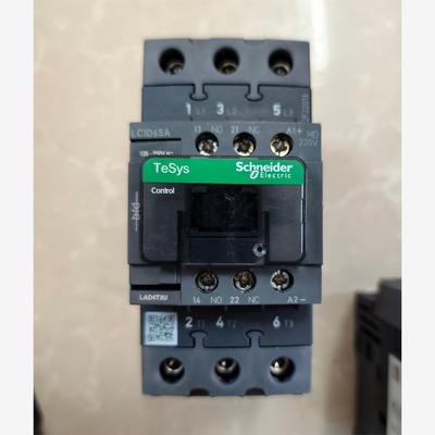 接触器LC1D65AMD，全新原装，图片实拍，接触，议价商品