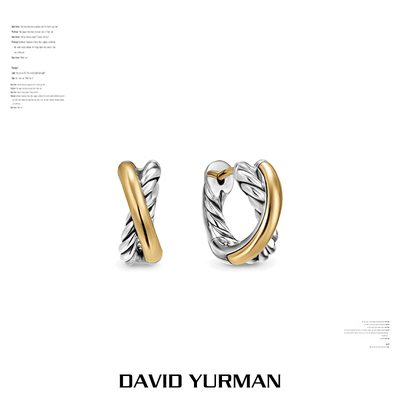 David Yurman大卫雅曼双层交叉耳环轻奢金银DY麻花缠绕huggie耳圈