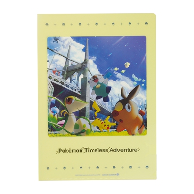口袋妖怪 30周年Timeless Adventure系列 合众地区 A4文件夹