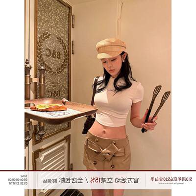 Hydrae 禧1嘤 卡其色低腰半身裙女辣妹设计感防走光a字包臀短裙子