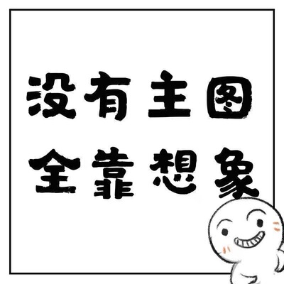 Promise鸡肉牛初乳奶糕幼猫粮