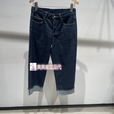 JN/江南国内专柜正品26夏新款牛仔九分裤 5Q4E1591H-1195