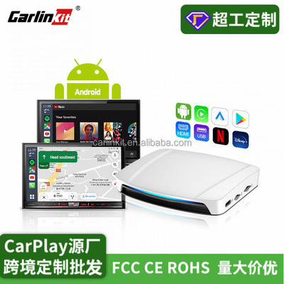 carlinkit原车SDM660无线carplay转接器HDMI输出互联车载盒子