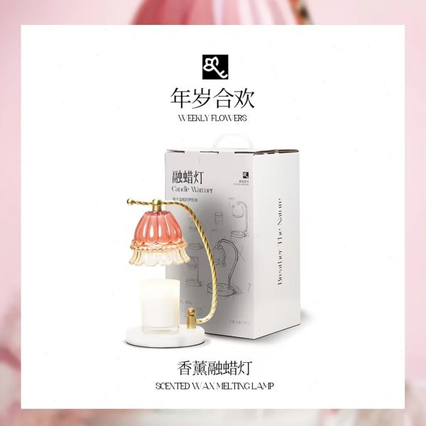 少女粉色铃兰香薰融蜡灯 温度调节自动关闭 覆古浪漫香氛卧室无火