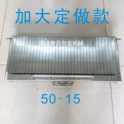 手动切刀片凉皮机加大号加厚不锈钢50cm火腿肠豆腐鸭血午餐肉黄瓜