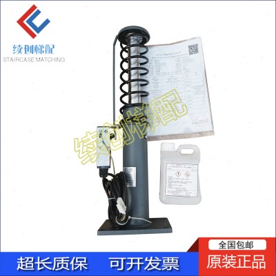 CYOB-73A/210 73C/210电梯配件缓冲器通力轿厢缓冲器 液压缓冲器