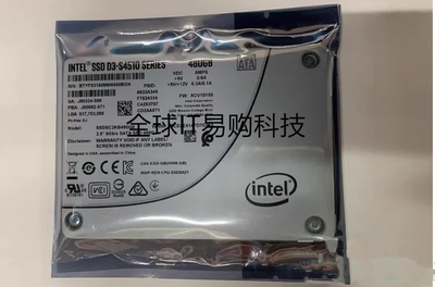 Intel SSD D3-S4510 480G SATA 6Gb SSDSC2KB480G8固态企业级硬盘