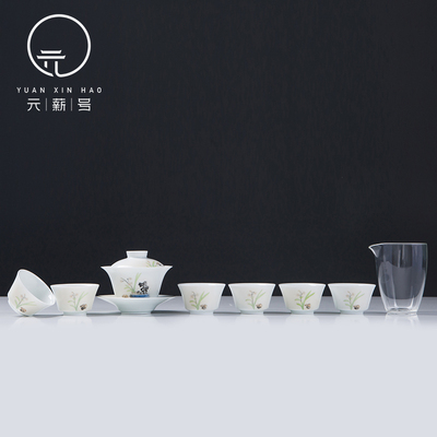 景德镇陶瓷功夫手绘礼品粉彩茶具