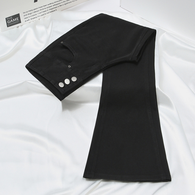 itCHOCOOLATE四面弹喇叭牛仔裤