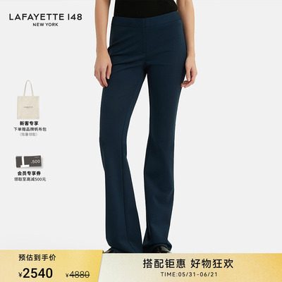LAFAYETTE148/拉飞逸通勤高智感修身喇叭长裤