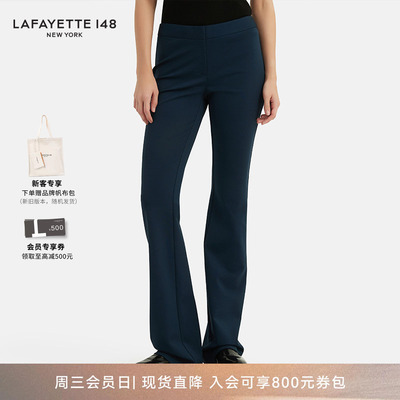 LAFAYETTE148/拉飞逸通勤高智感修身口袋自然腰通勤风喇叭长裤