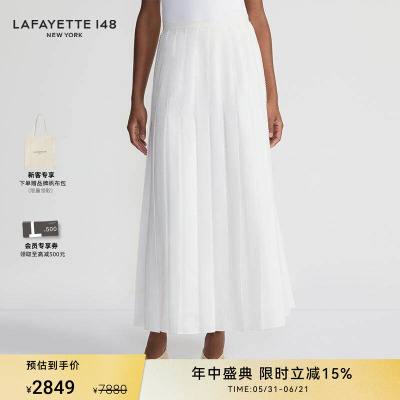 Lafayette百褶钉珠半身裙