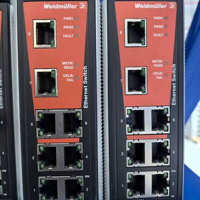 可维修魏德米勒 IE-SW-VL08MT-8TX 工业以太网交换机议价