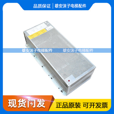 奥的斯OVF20变频器 GCA21150C1 9KW/GBA21150D1 15KW原装电梯配件