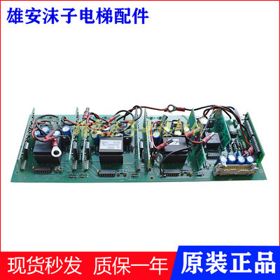 蒂森变频器驱动板GDI950524BS