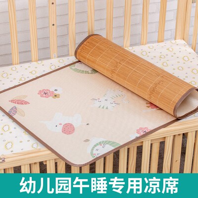 50宽55冰丝竹凉席子0.6x1.5幼儿园130x60乘120儿童70x160cm80x180